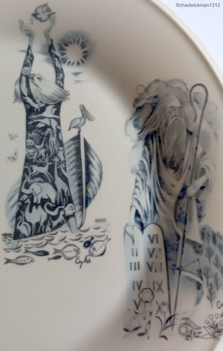 Four Cybis ‘Biblical Tales’ Designs by George Ivers – THE CYBIS ARCHIVE